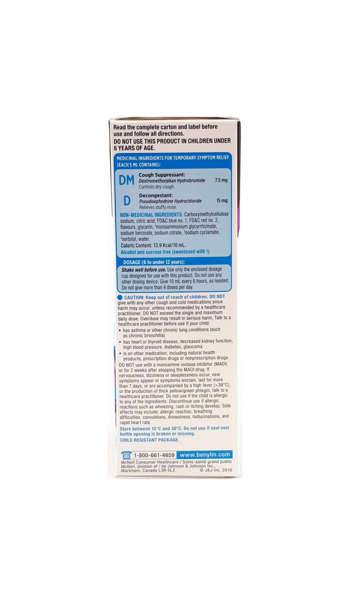 Benylin Cough & Cold, Grape Flavor, 100 mL – Green Valley Pharmacy