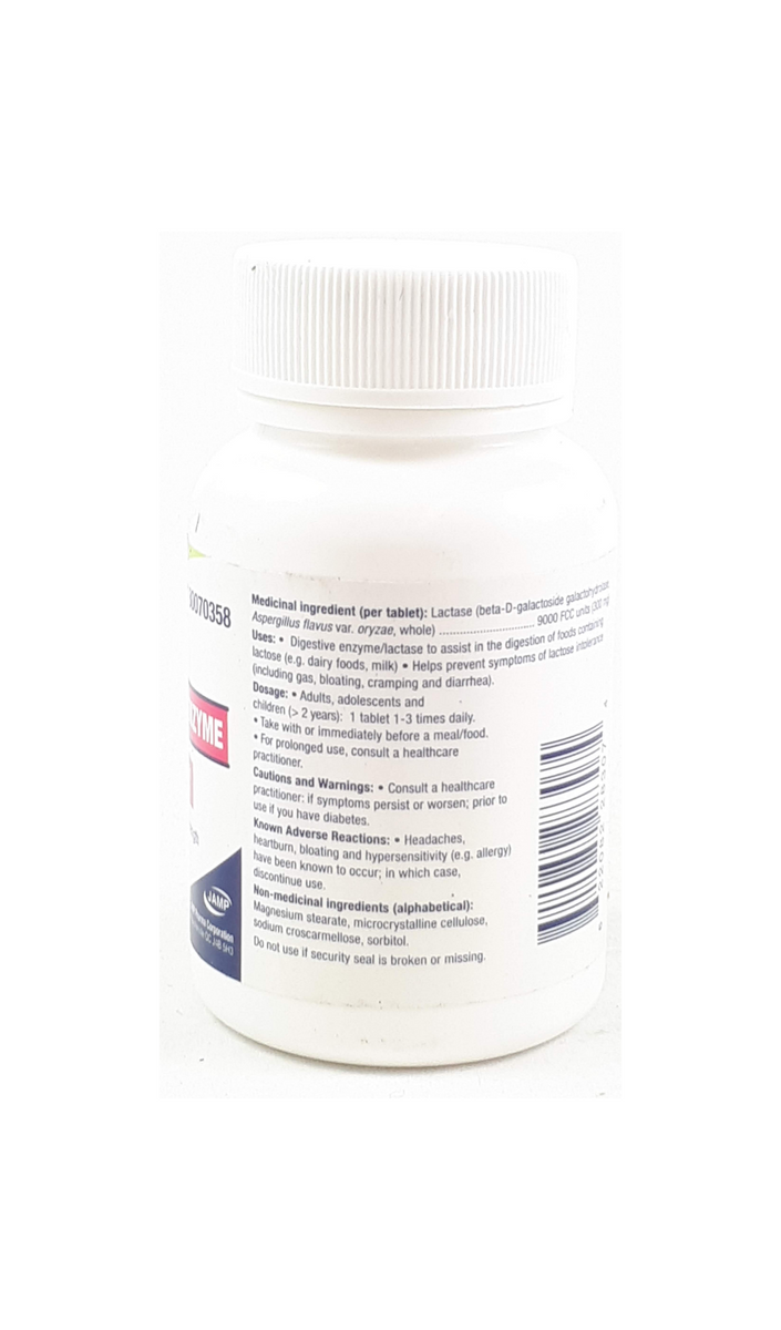 Lactase Enzyme, Ultra Strength, 50 tablets – Green Valley Pharmacy