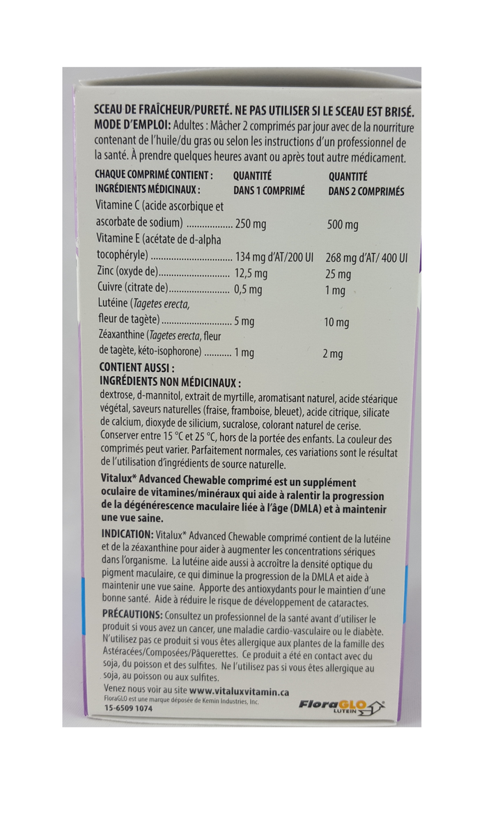 Vitalux Advanced Chewable, 50 Tablets – Green Valley Pharmacy